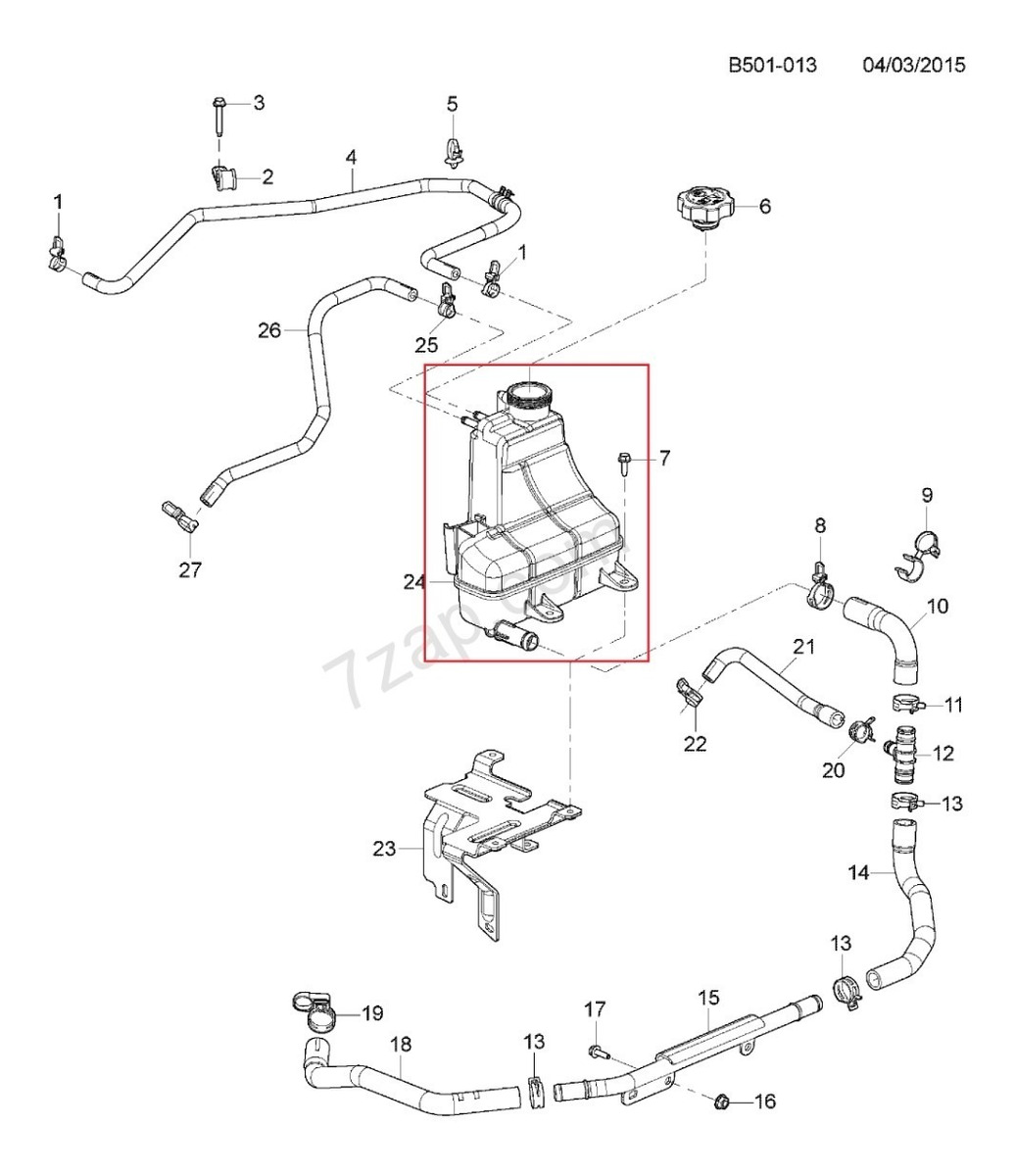 Deposito Radiador Chevrolet Colorado 2.8 2019 94725472 – EnjoyCar